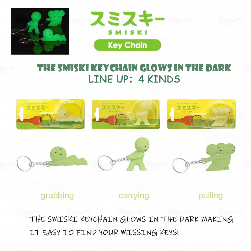 SMISKI Keychain Series Mini Figure Phosphorescent material glows in the ...