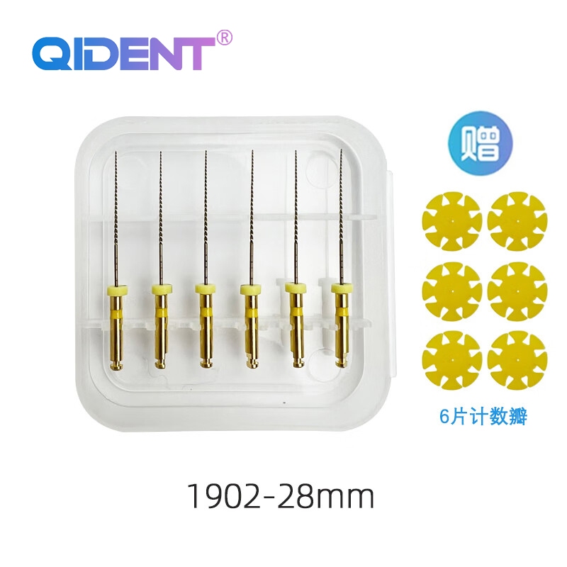 Dental Root Canal File Heat-Activated Rotary Nitinol Tooth Pulp Files ...