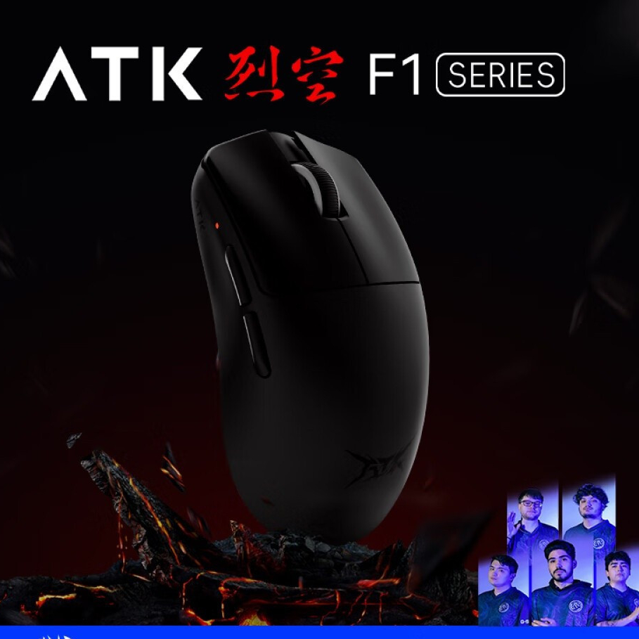 ATK F1 Extreme dual-mode mouse PAW3950Ultra no hole lightweight gaming ...