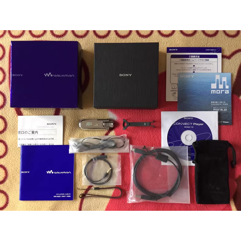 Sony NW-A608 "Perfume Bottle" Walkman (Silver JDM New Old Stock ...