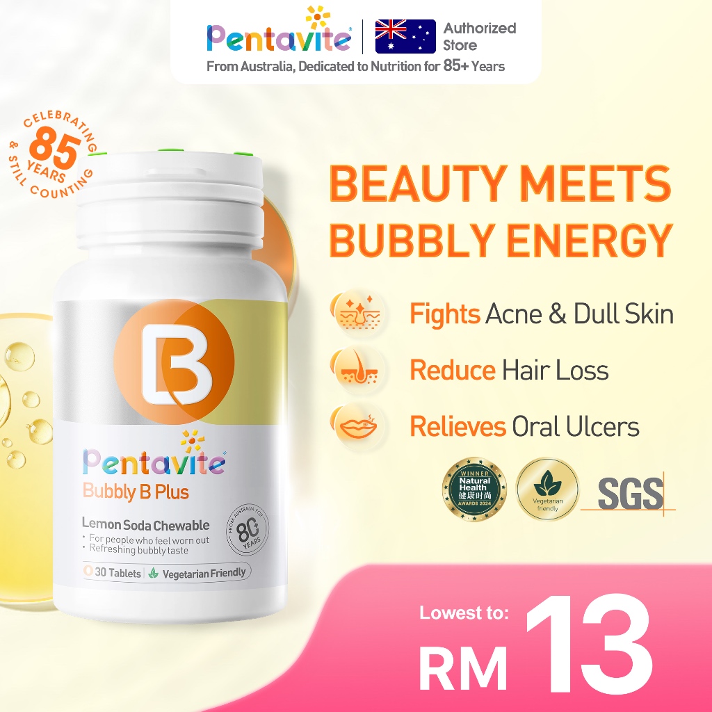 Pentavite Bubbly B Plus Energy (Lemon Soda) 30 tablets Chewable Vitamin ...