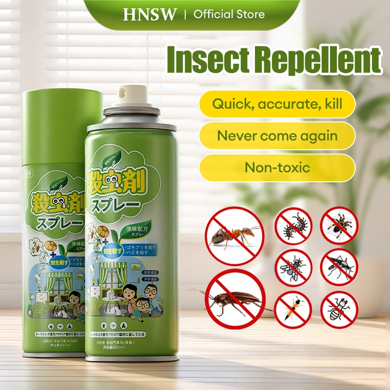 Insect Repellent Spray Serangga Lipas Ubat Lipas Insect Killer Serai ...