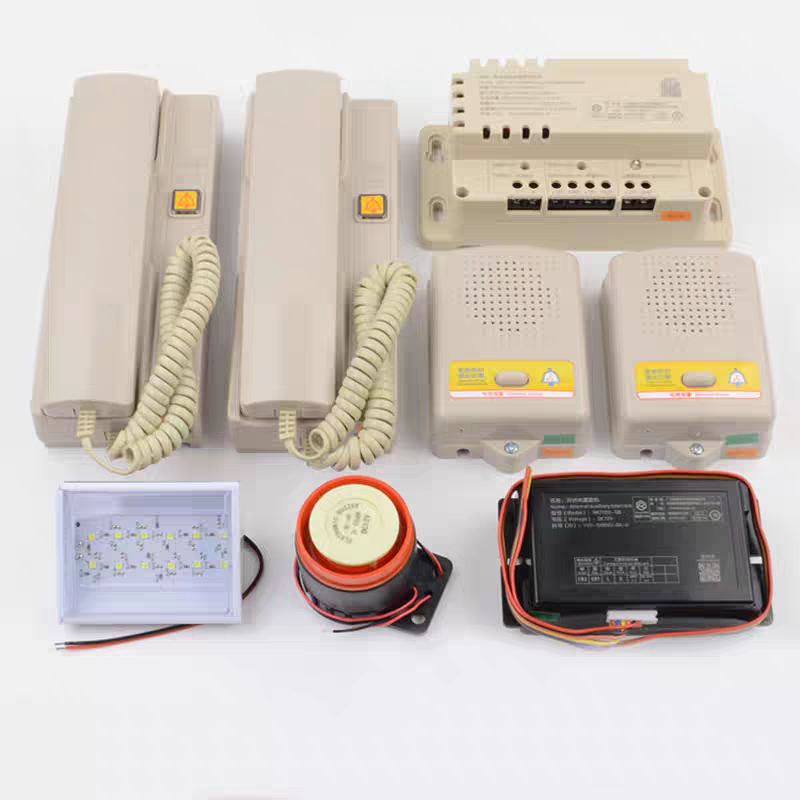 Elevator Five-Party Intercom System NBT NKT Wired Host Intercom Set | Shopee Malaysia