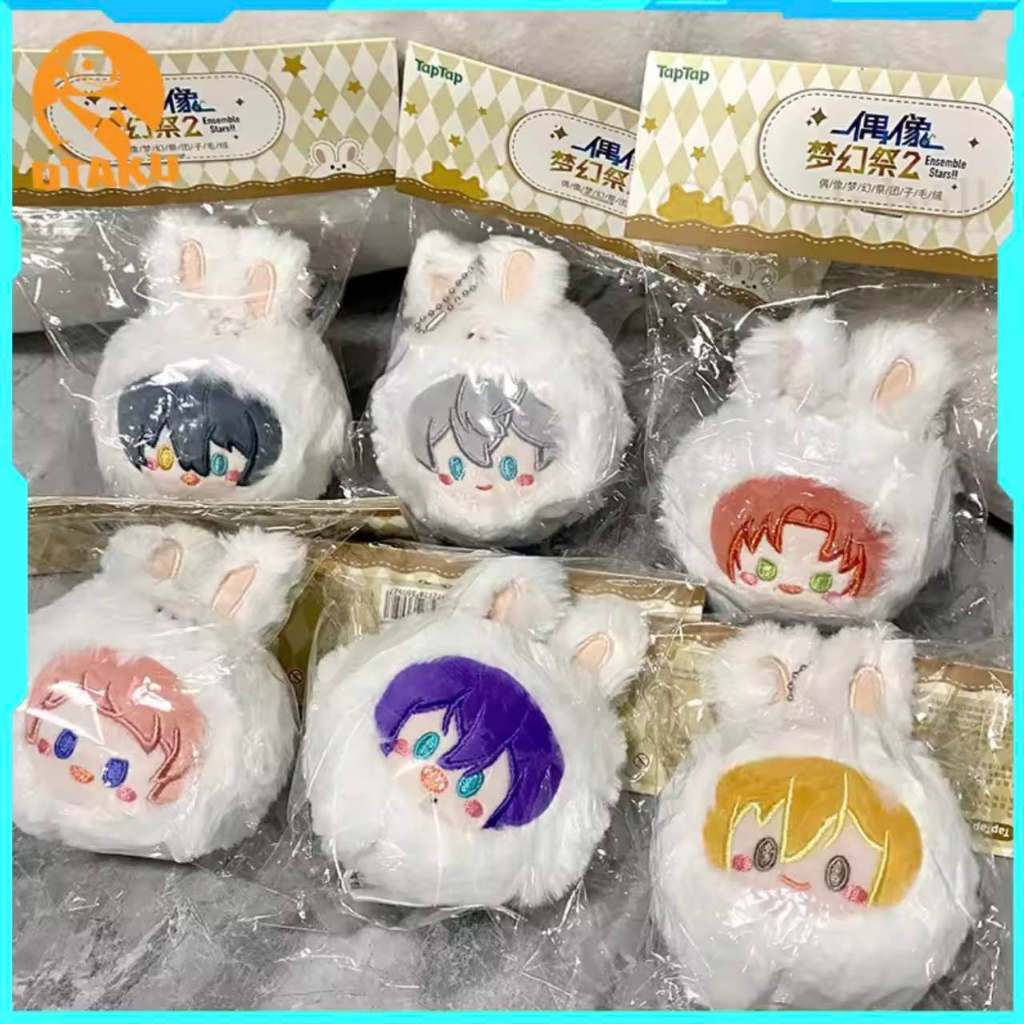 Ensemble Stars Plush Toy Tsukinaga Leo Sakuma Rei Amagi Rinne Rabbit ...