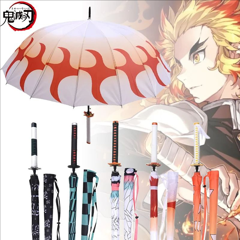 Anime Demon Slayer Sword Umbrella Kimetsu No Yaiba Long UV Blocking ...