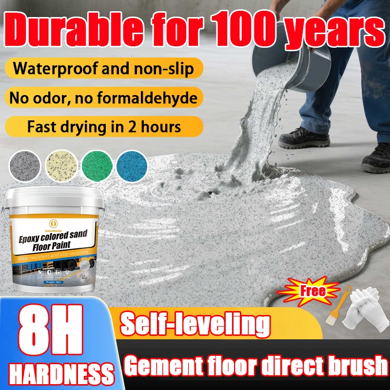 Epoxy color sand floor paint epoxy flake coating set epoxy floor paint ...