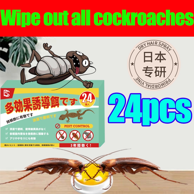 💥 Lowest Price Ever – Limited Time Only 💥 Cockroach killer Racun lipas ...