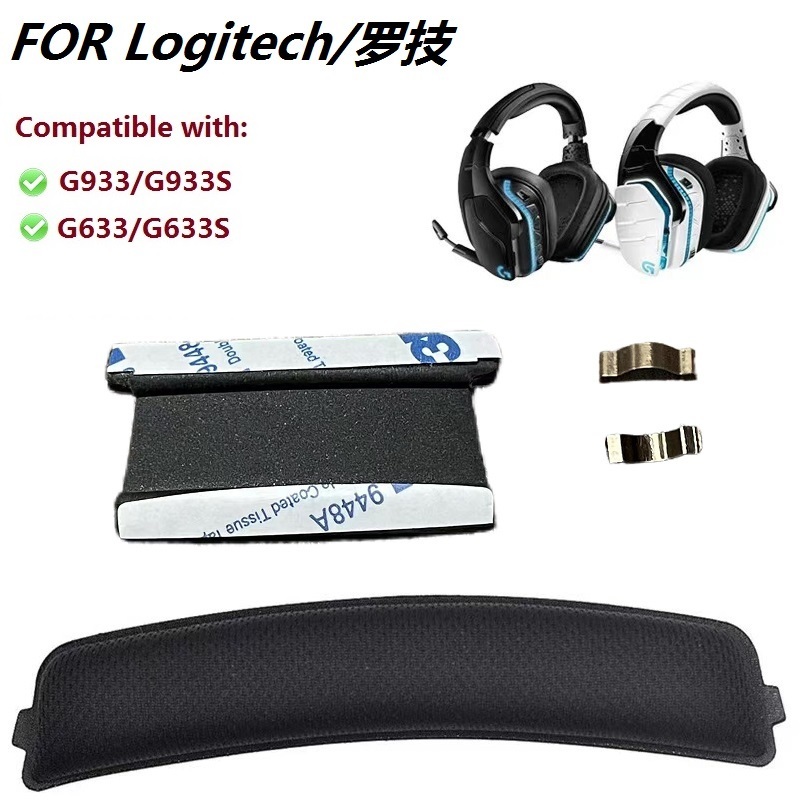 Original Spare Repair Parts for Logitech G933 G933S G633 G633S ...