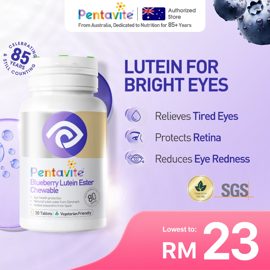 Pentavite Blueberry Lutein Ester Chewable Vitamin 30 tablets 蓝莓叶黄素酯咀嚼片 ...