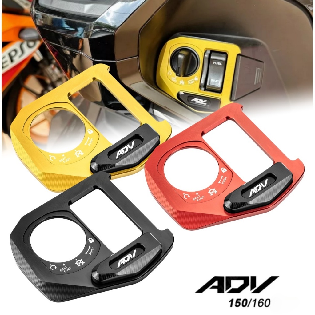 HONDA ADV160 ADV 160 Electric Door Lock Protective Cover Modification ...