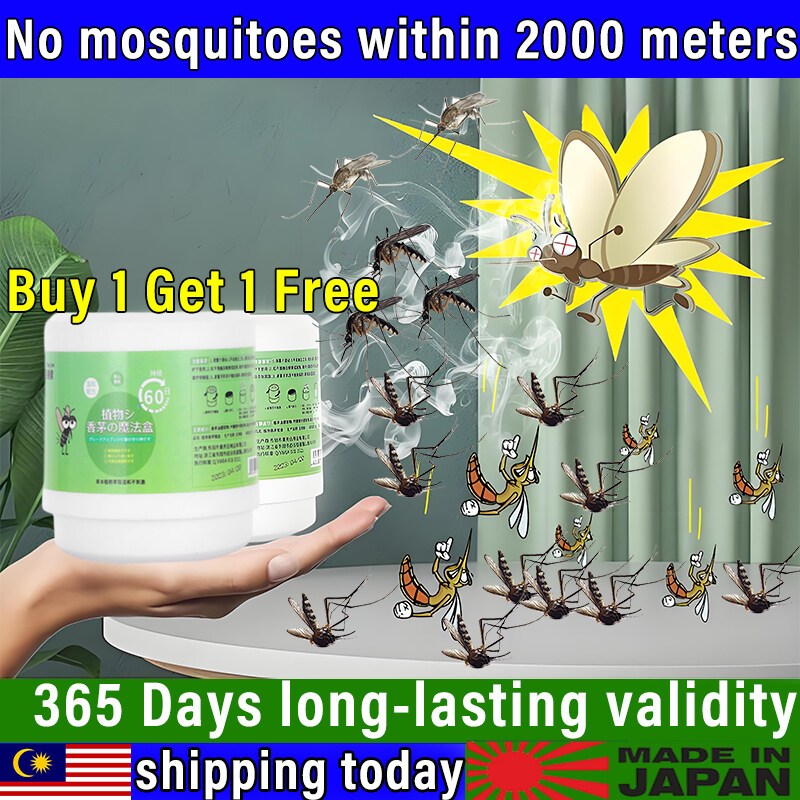 No mosquitoes within 2000 meters Mosquito repellent SB 365 Days long ...