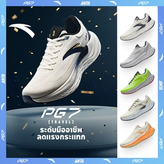 ANTA Sports Official Store Online, October 2025 | Shopee Malaysia