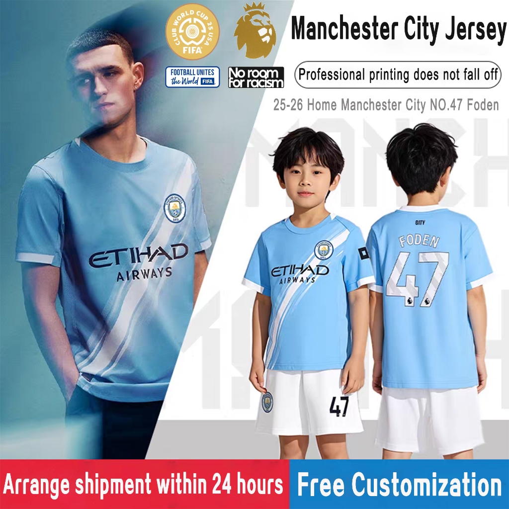Manchester City Kids Football Kits 2025-26 Season Manchester City F.C ...