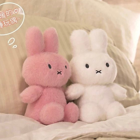 Japanese Miffy Rabbit Doll Plush Cute Bunny Miffy Stuffed Pillow Soft ...