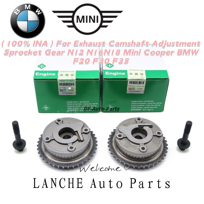 ( 100% INA ) Exhaust Camshaft Adjustment Sprocket Gear BMW F20 F30 MINI ...