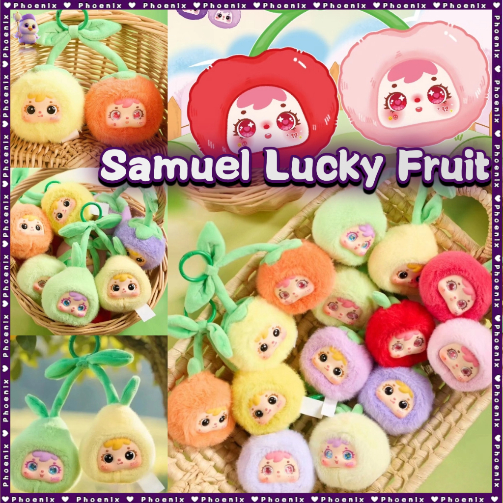 Samuel Lucky Fruit Plush Doll Blind Box Pendant Doll 1Piece Birthday ...