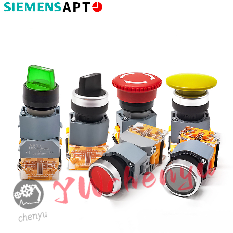 Siemens APT LA39-B2 Push Button Switch, Emergency Stop, Knob Key ...