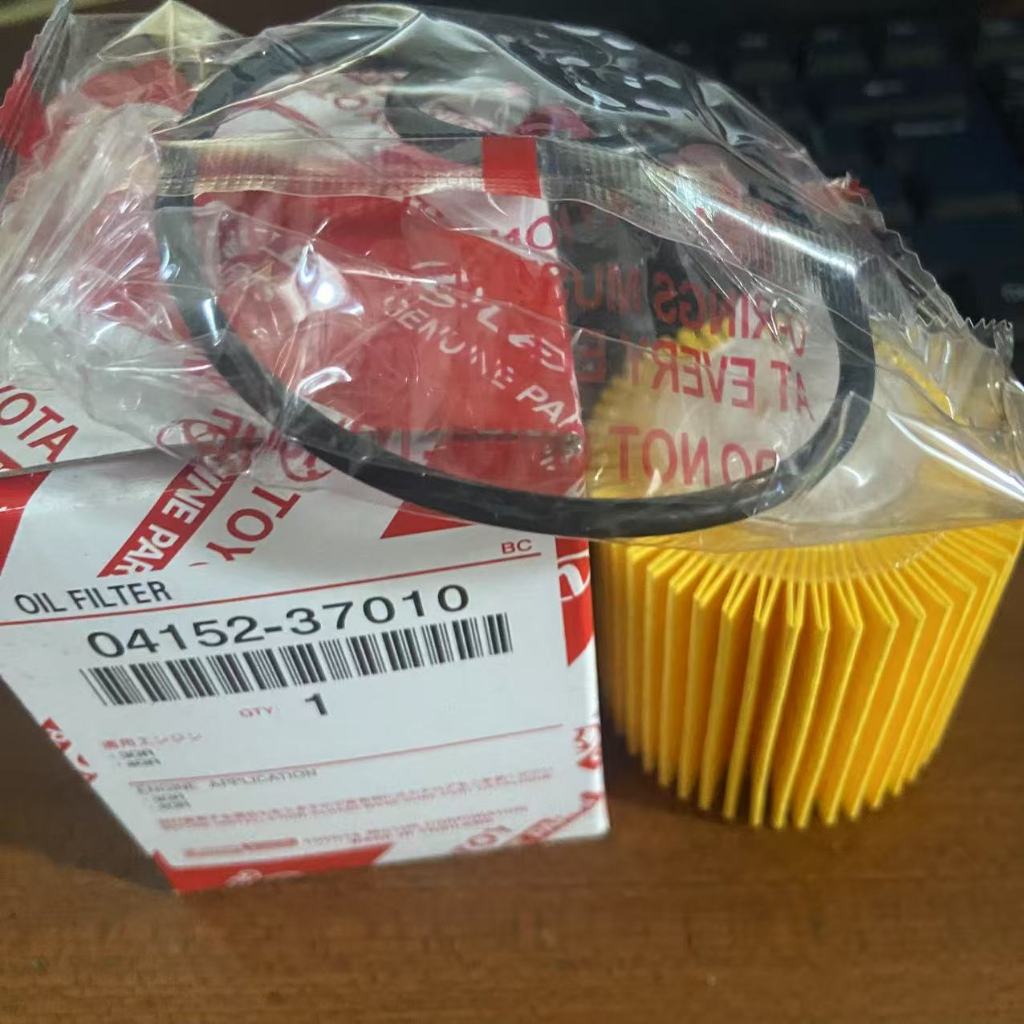 04152-37010 Oil Filter Toyota ALTIS 08-18 WISH RAV4 12-18 PRIUS Oil ...