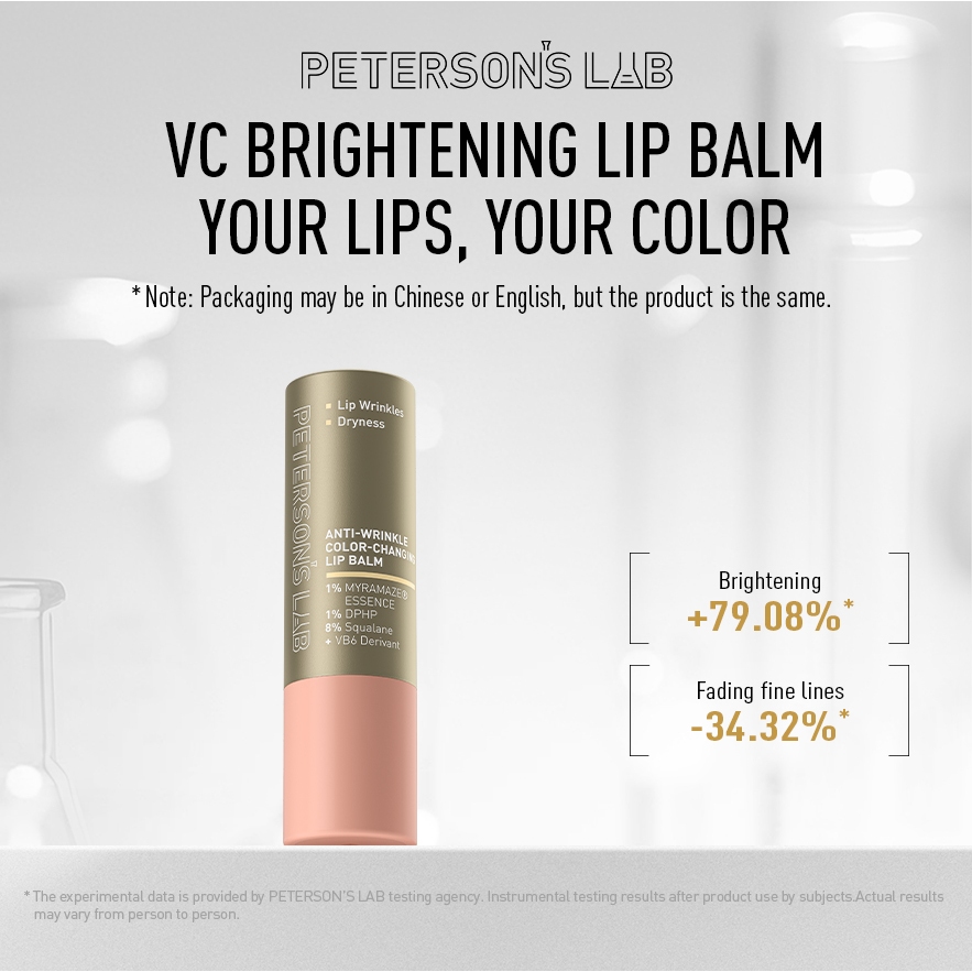 Peterson's Lab Vitamin C Brightening Anti-wrinkle Color-changing Lip ...