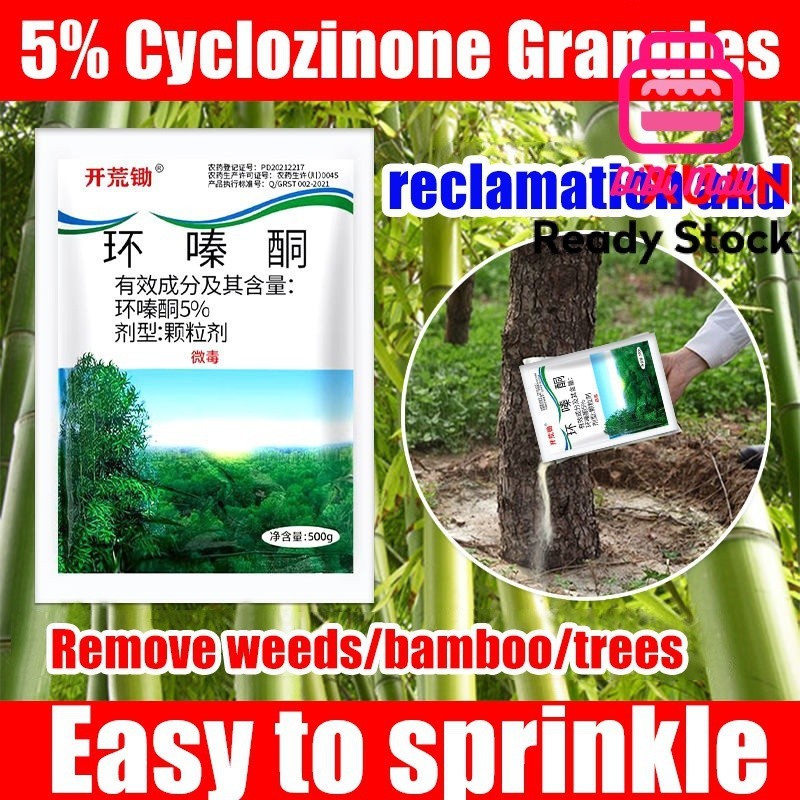 No grass grows in 10 years Racun pokok paling kuat MOGO Tree killer ...