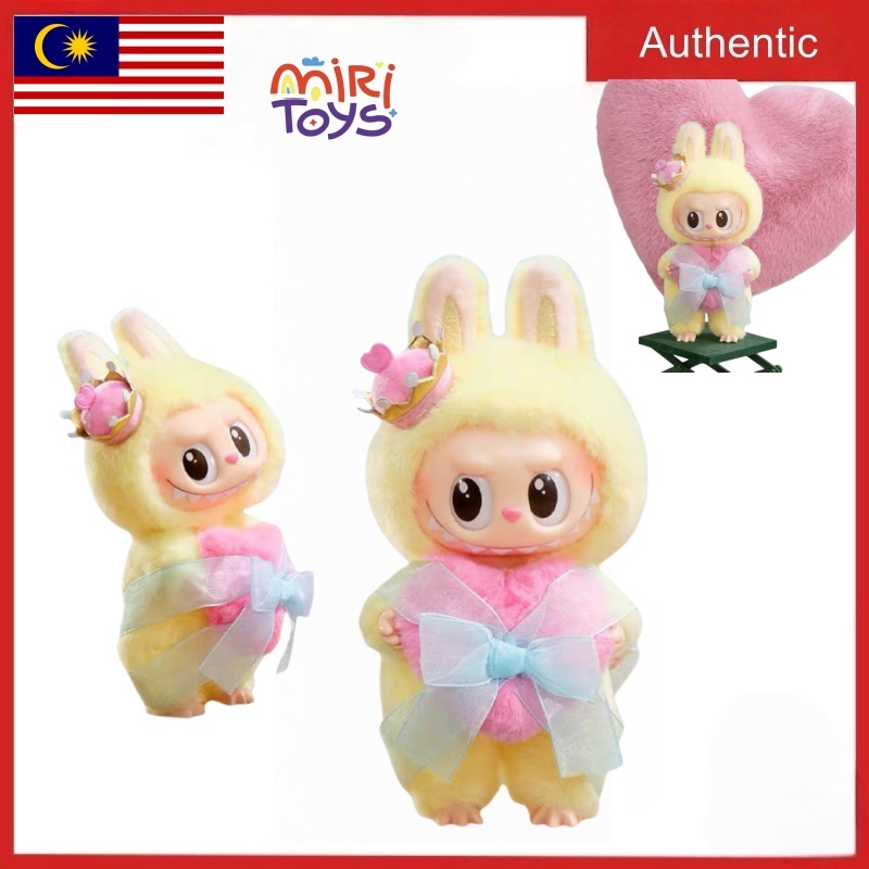 【100% Official Authentic】Pop Mart LABUBU Chess Adventure Series Queen ...