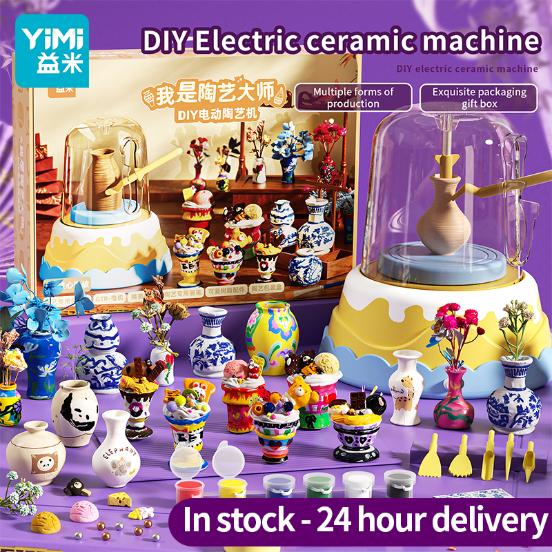 YIMI Ceramic Pottery Machine DIY Clay Machine Kids Art & Craft Pottery ...