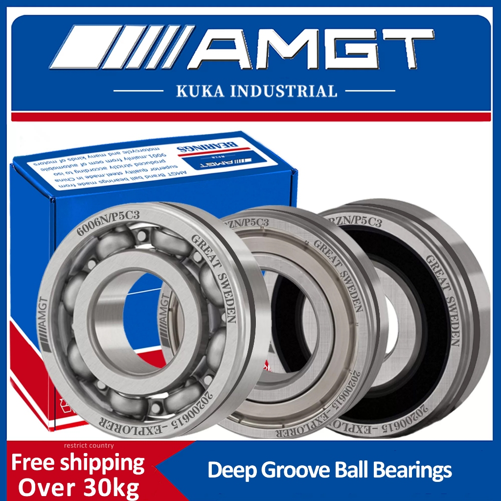 AMGT Swiss Deep Groove Ball Bearing 6000 6001 6002 6003 6004 6005 ZZ RS ...