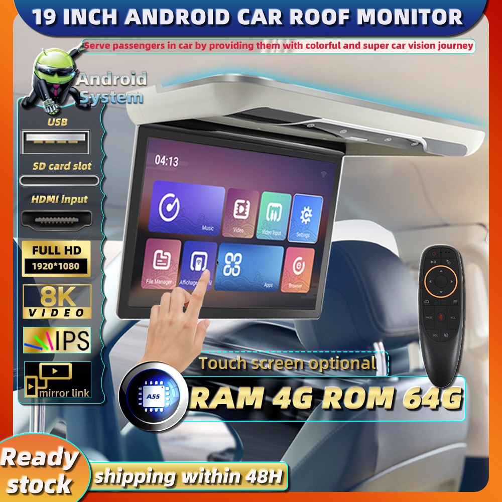 19 Inch Android system Car Roof Monitor 4K IPS Touch Screen Adjustable ...