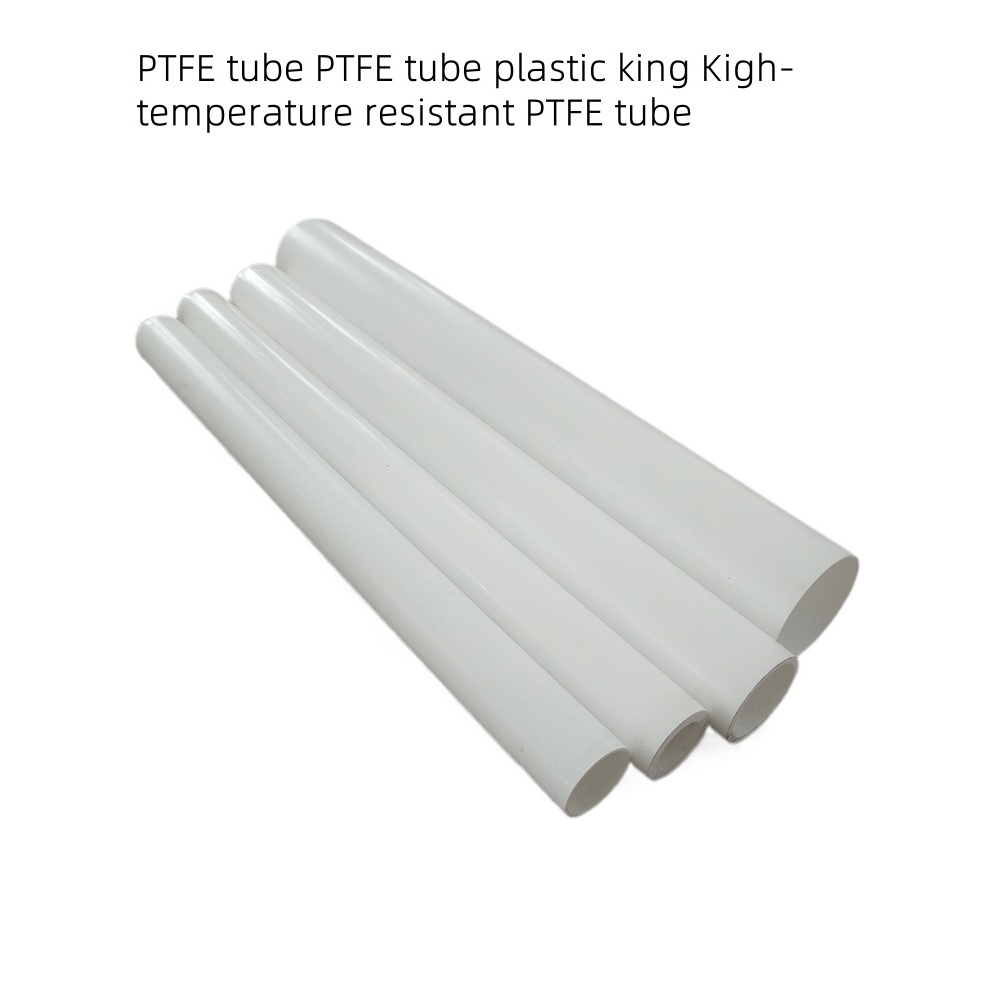 PTFE tube PTFE tube plastic king high temperature resistant PTFE tube 5 ...