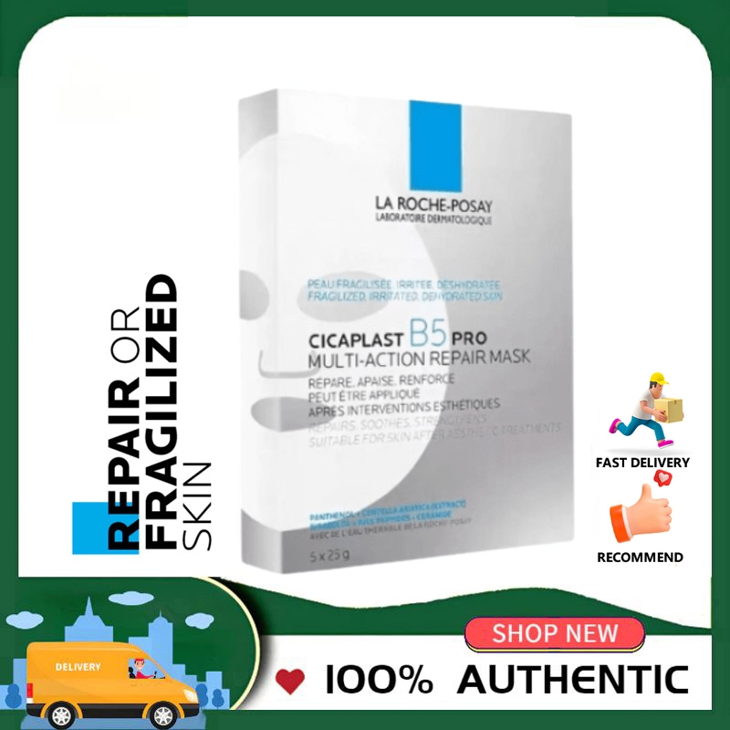 La Roche Posay Cicaplast B5 PRO Mask Multi-Action Repair Soothes ...
