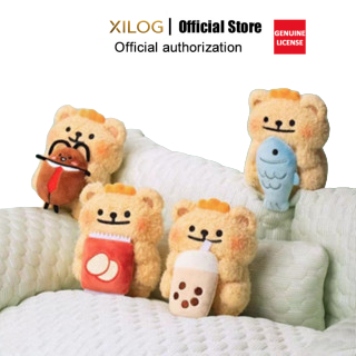 Bear Worm Plush Ornaments Couple Cute Soft Cute Computer Pendant Doll ...