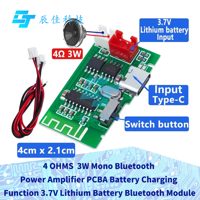 1~5 PCS 4 OHMS 3W Type-c Mono Bluetooth Power Amplifier PCBA Battery ...