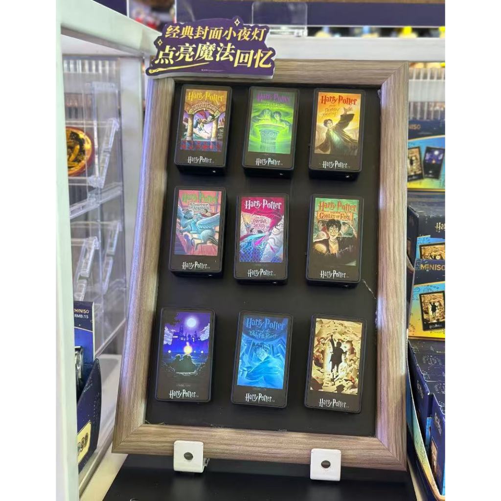 Mini miniso Harry Potter Mystery Box Luminous Refrigerator Sticker ...