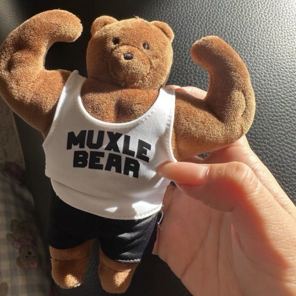 Cute Muscle Bear Shape Keychain Plush Soft Bag Key Ring Creative ...