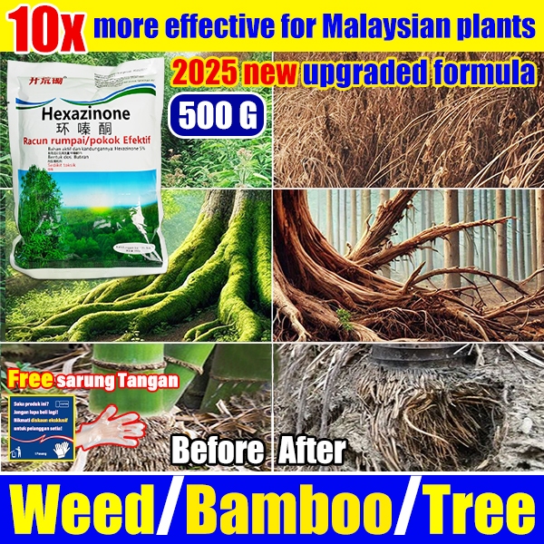 herbicide to kill tree grass weed killer and control 500g weeds grass ...