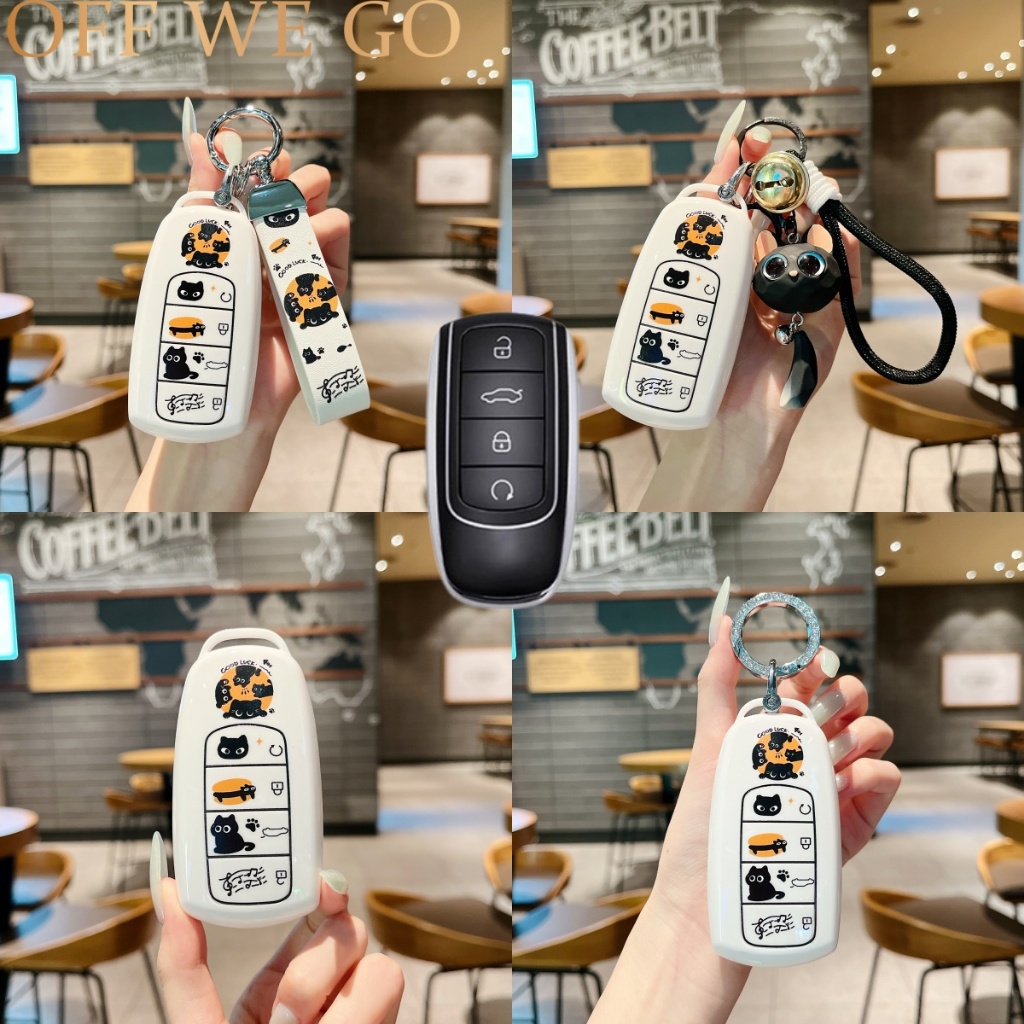 OFF WE GO Chery Tiggo 8pro Tiggo 7pro C5 EV omoda 5 Omoda C9 Omoda E5 ...