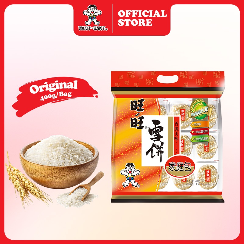Want Want Snow Rice Crackers Snack Family Pack 400g/Bag | Shopee Malaysia