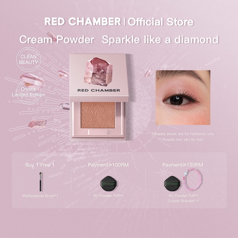 RED CHAMBER HARUKI Multi-Purpose Cream Powder | Shopee Malaysia