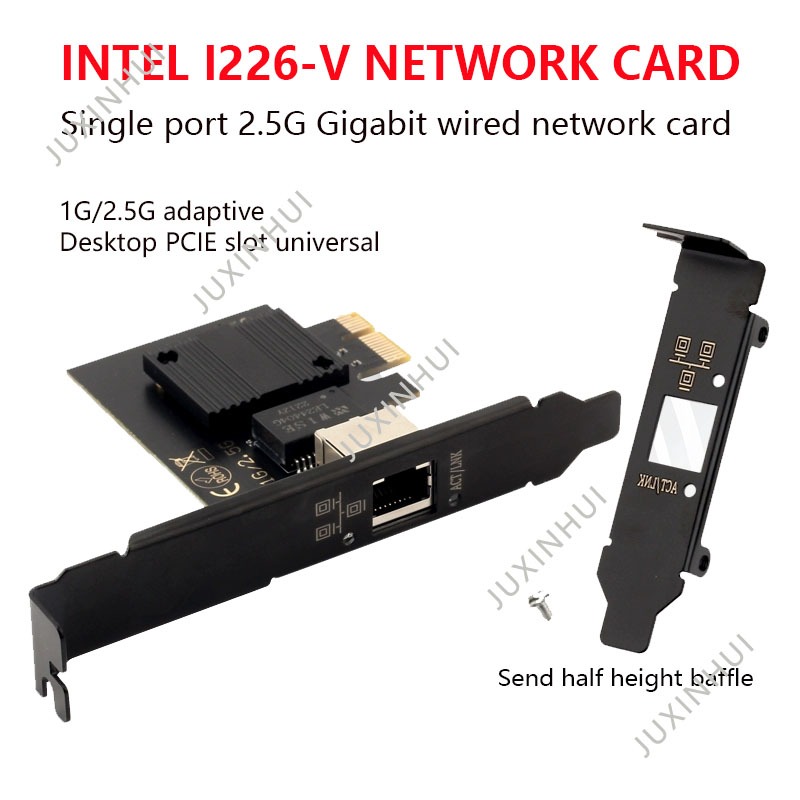 Intel i226-V network card 2.5G gaming 10G Gigabit wired network card ...