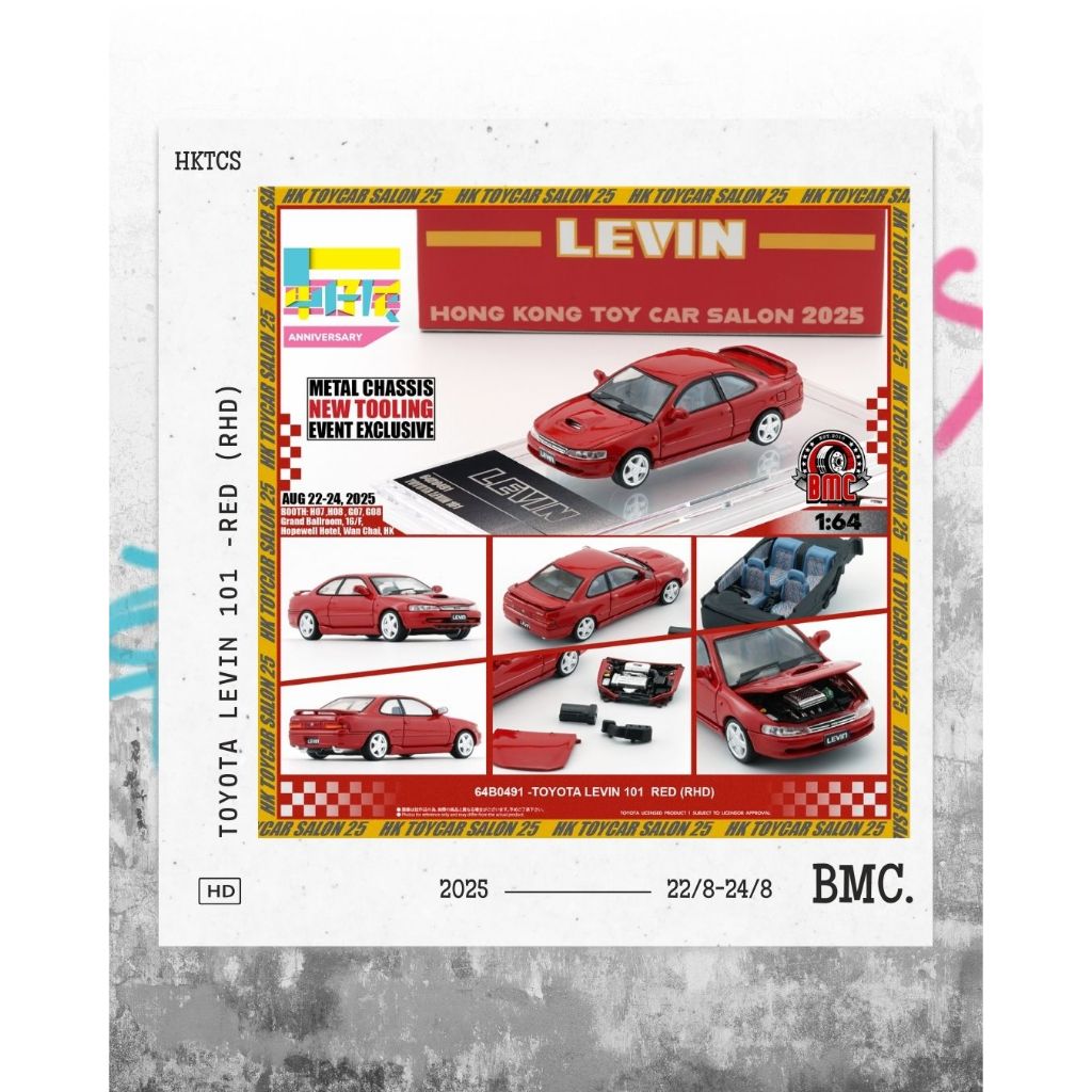 BM Creations 1:64 Toyota Levin 101 Red (RHD) Hong Kong Toycar Salon ...