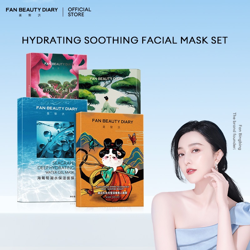 FAN BEAUTY DIARY Facial Mask Skincare (4 Boxes) | Shopee Malaysia