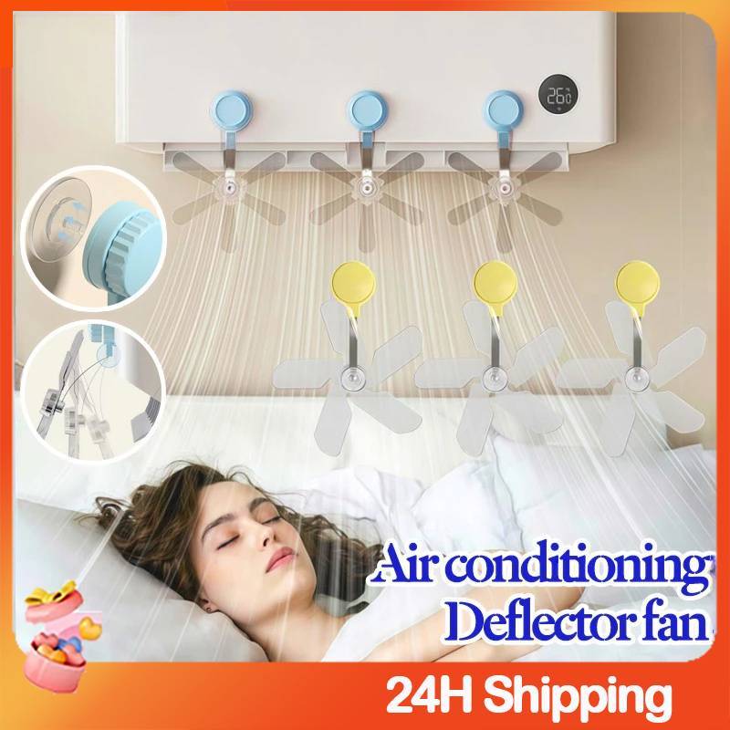 3PCS Air Conditioner Wind Deflector Home Anti Direct Blowing Wind Fan ...