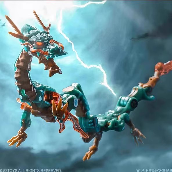 52toys Beast Box Series Chinese Qinglong Transforming Toy Action Figure ...