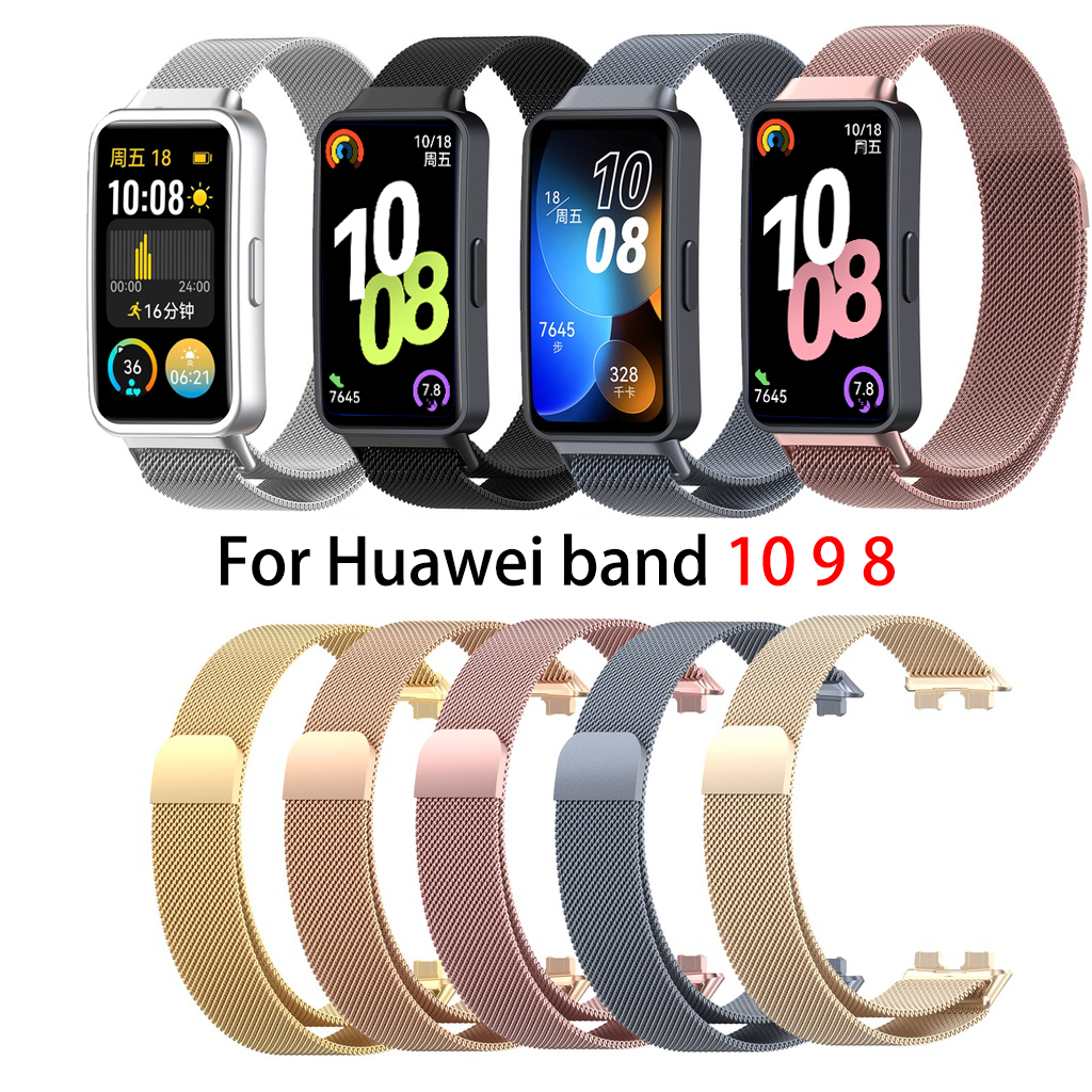 Milanese Strap For Huawei Band 10/9/8 NFC Stainless steel Replacement Magnetic Loop Bracelet For ...
