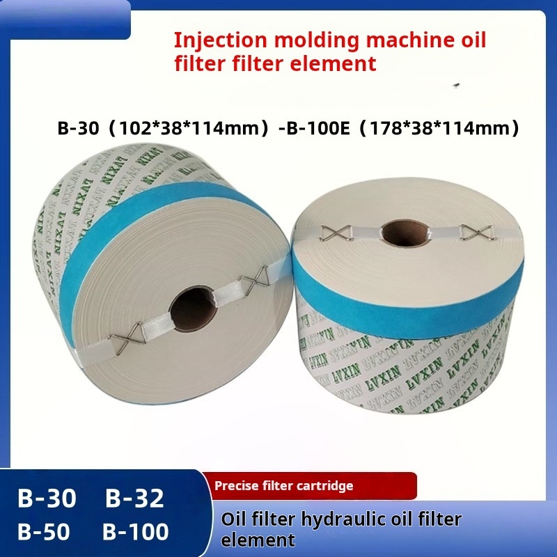 B30-B100 Injection molding machine excavator hydraulic oil filter B-32E ...