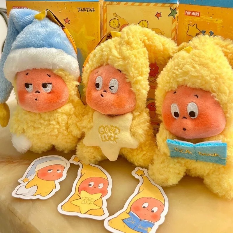 100%[READYSTOCK] Twinkle Twinkle Be a Little Star Series Plush keychain ...