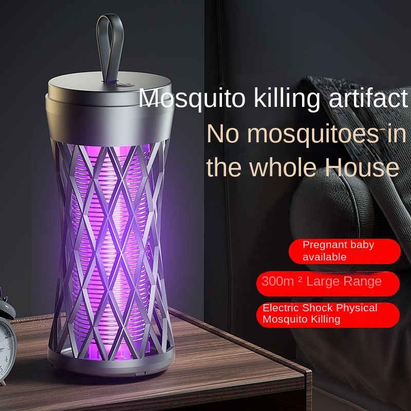 New electric shock mosquito repellent, powerful mosquito repellent lamp ...