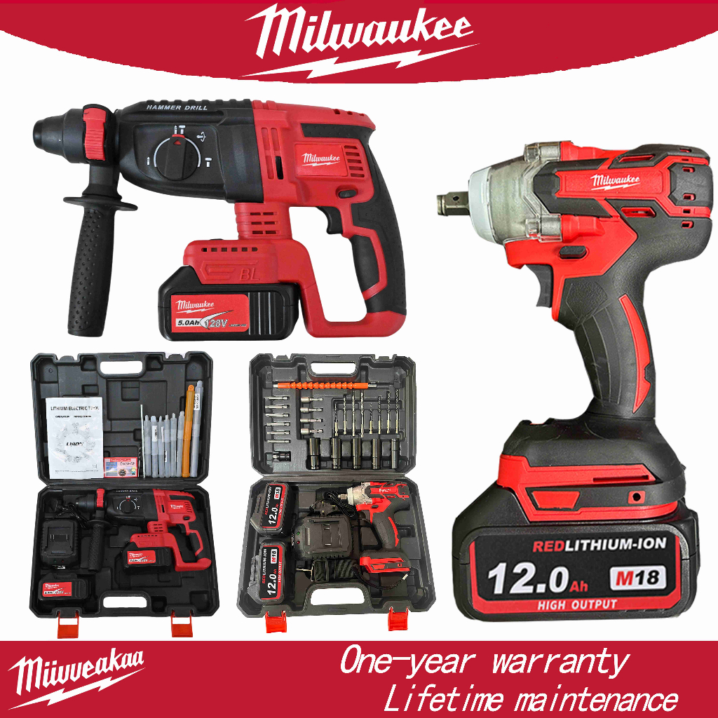Milwaukee Cordless Impact Hammer and Impact Wrench Set High-Capacity ...