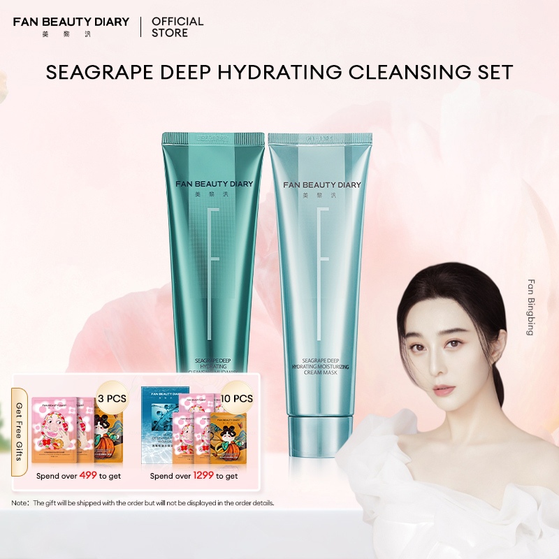 FAN BEAUTY DIARY Facial Mask Skincare Seagrape 清补CP | Shopee Malaysia