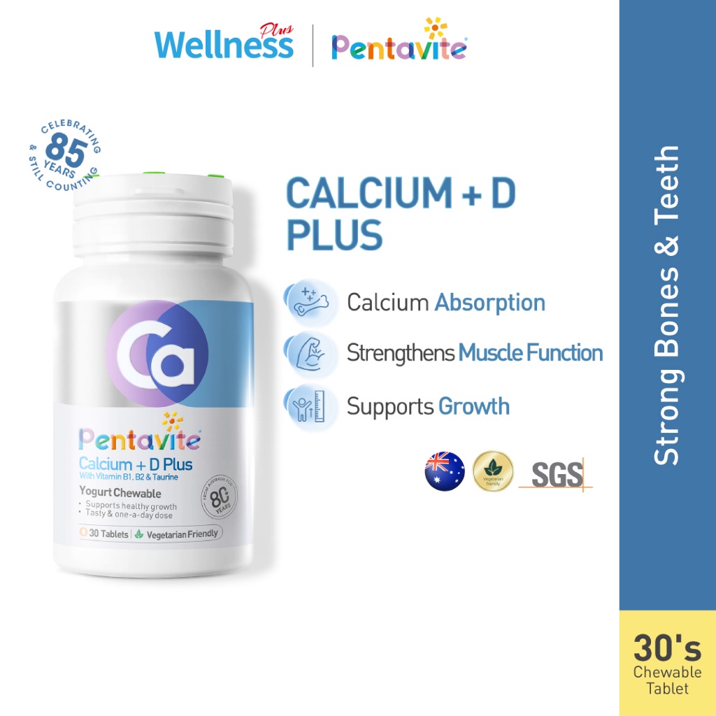 Pentavite Calcium + D Plus (Yogurt) 30 Chewable tablets Vitamin D ...